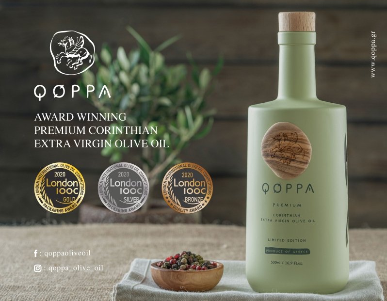 The land QOPPA,Corinth| All About Peloponnisos